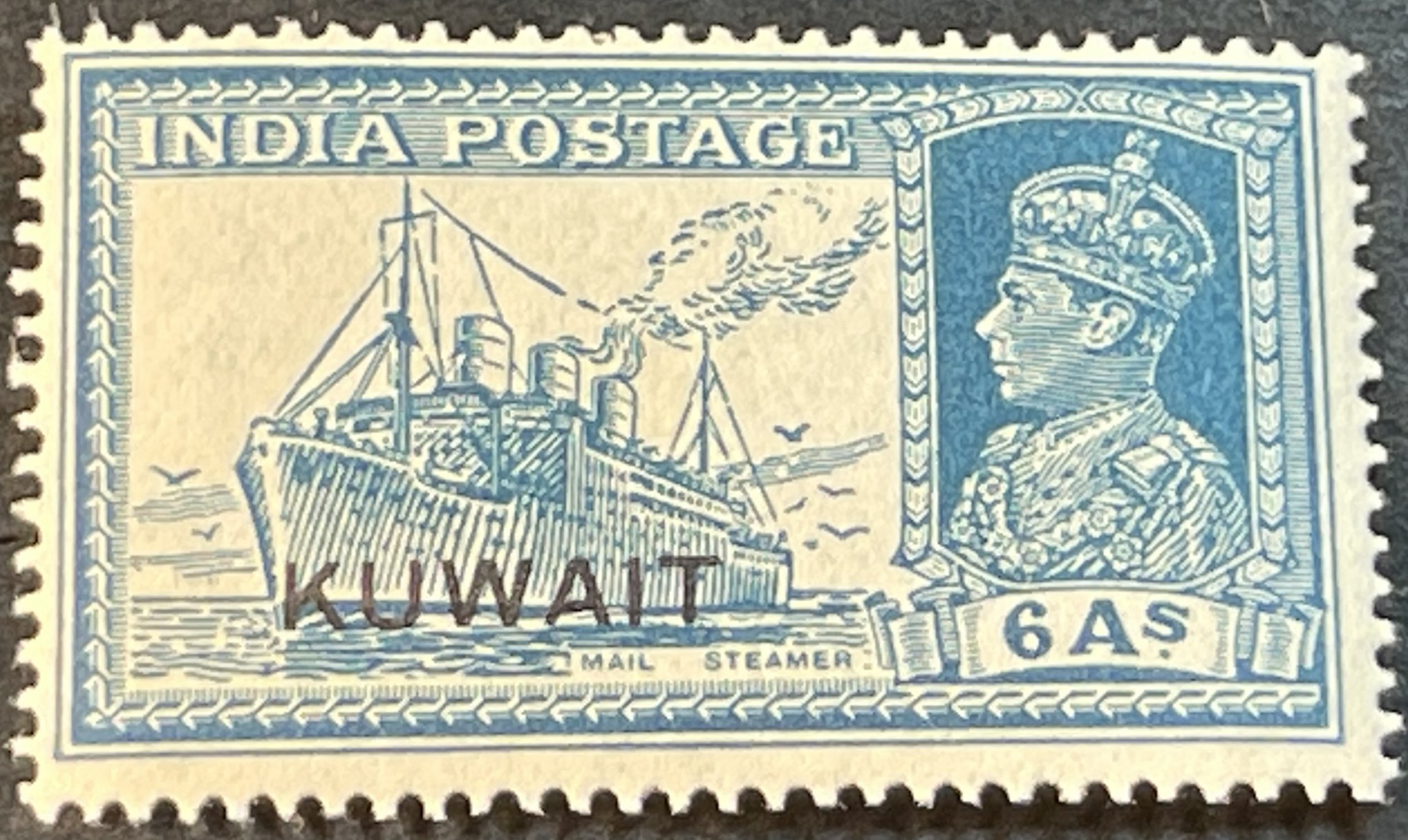 Kuwait # 50-Mint/Hinged-----Single-----1939 | Middle East - Kuwait ...