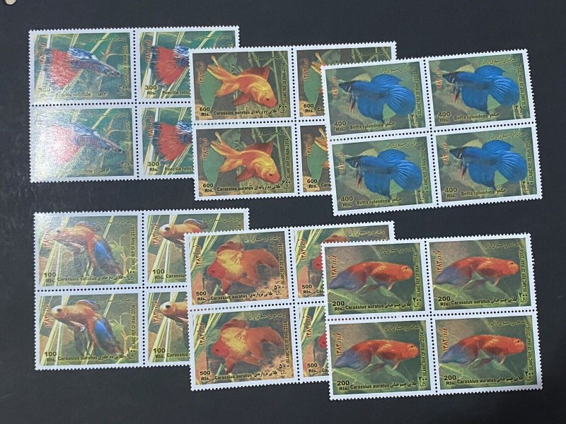 Middle East Stamps Lot MNH 2004 SC#2882-87 BLOCK Fish sealife ...