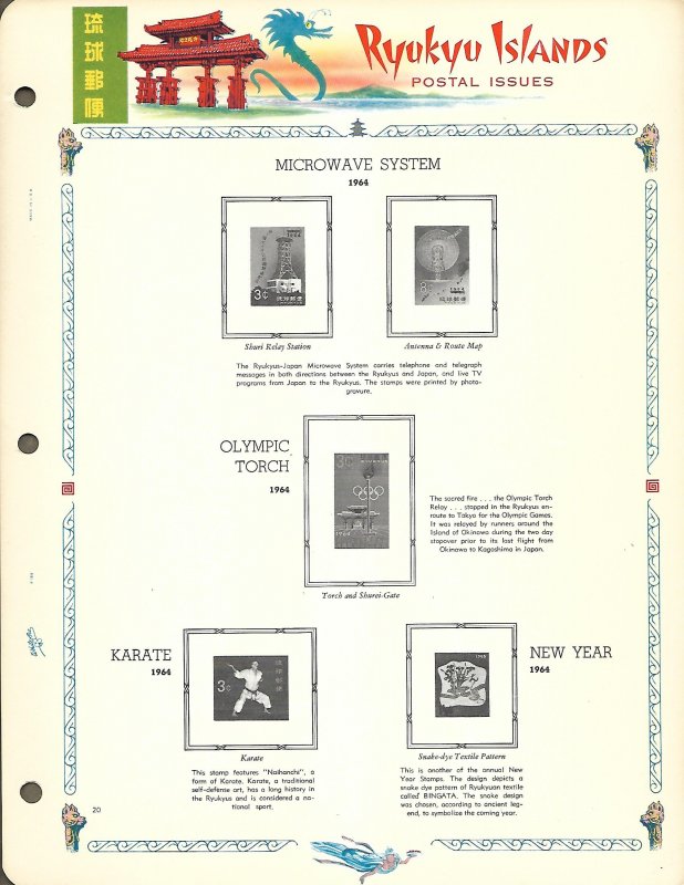 White Ace Ryukyu Islands Stamp Album used; 44 pages (1948-1972 ...