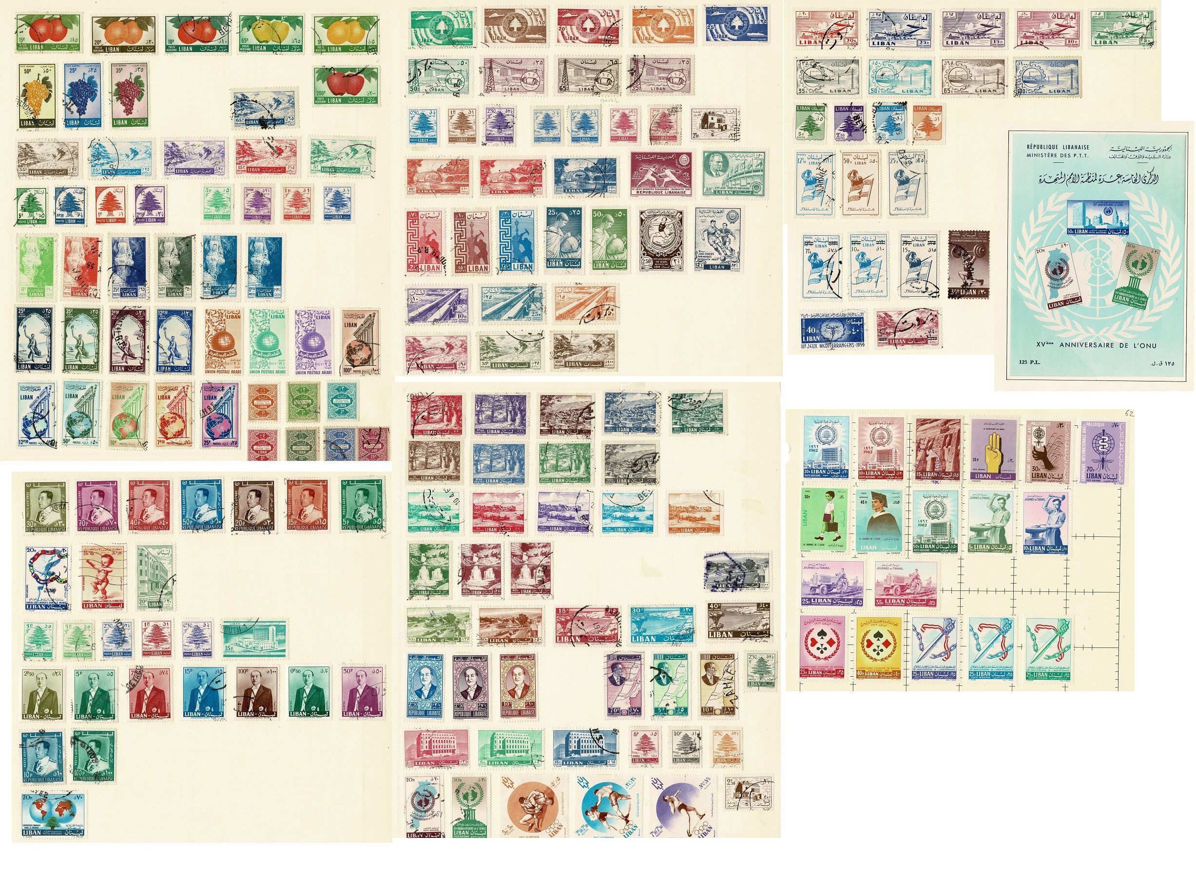 Lebanon collection 386 stamps 1940s-60s M&U w 2 photos | Middle East ...