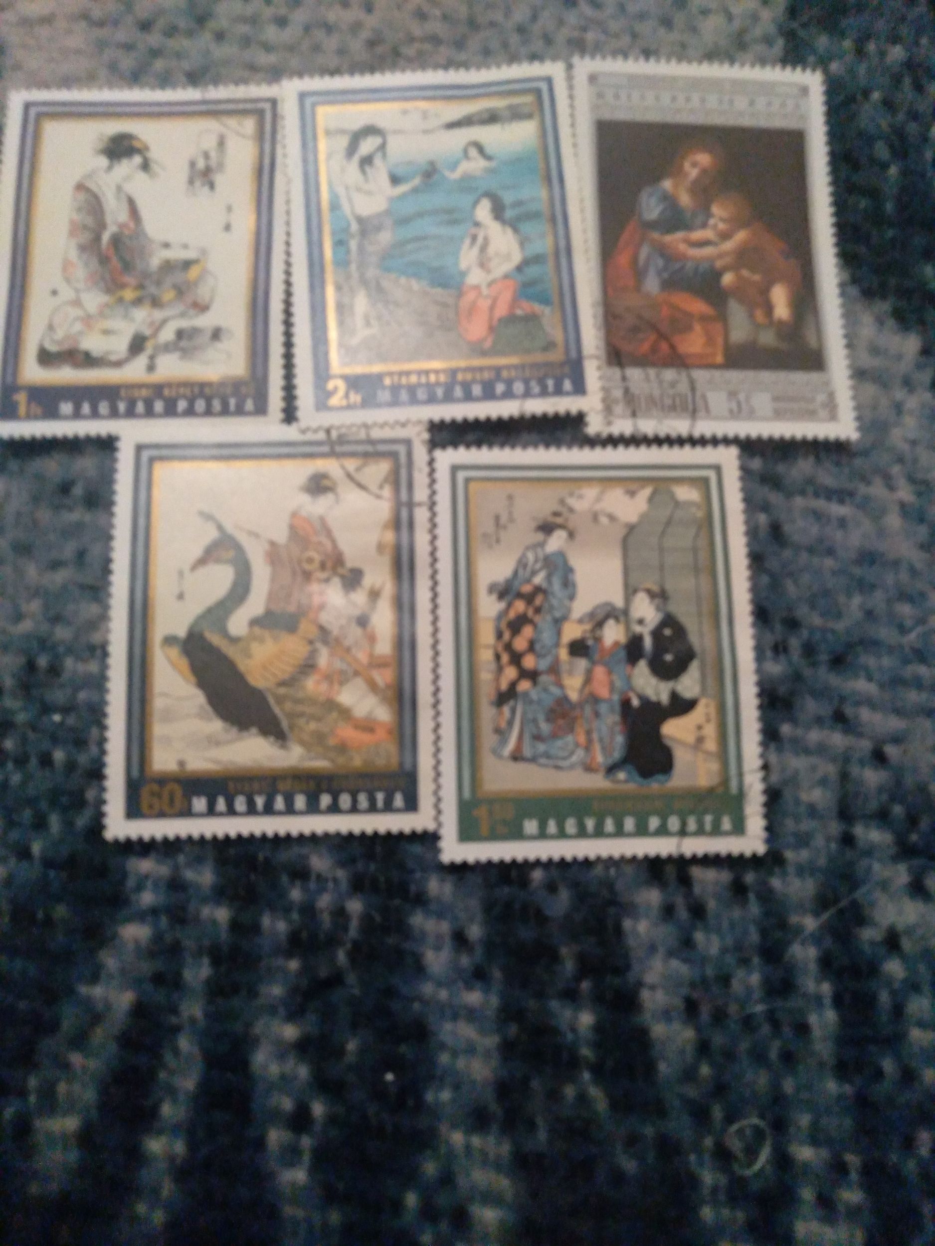 5 HUNGARY - MAGYAR Used XF 5 Types 1 MNH OG Large Stamps WW Worldwide ...