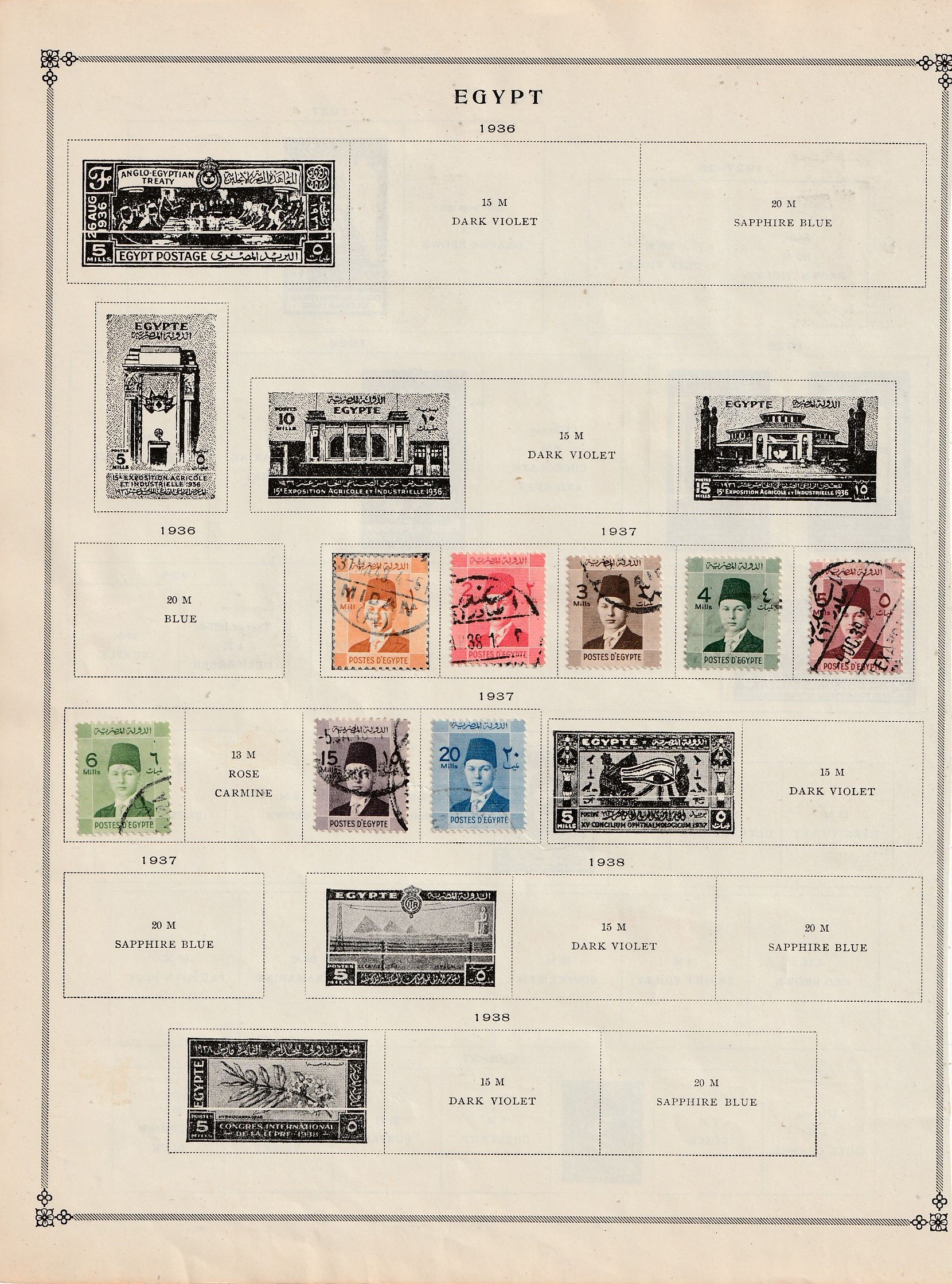 Egypt Collection - 5 Scans. All the stamps are in the scans. | Middle ...