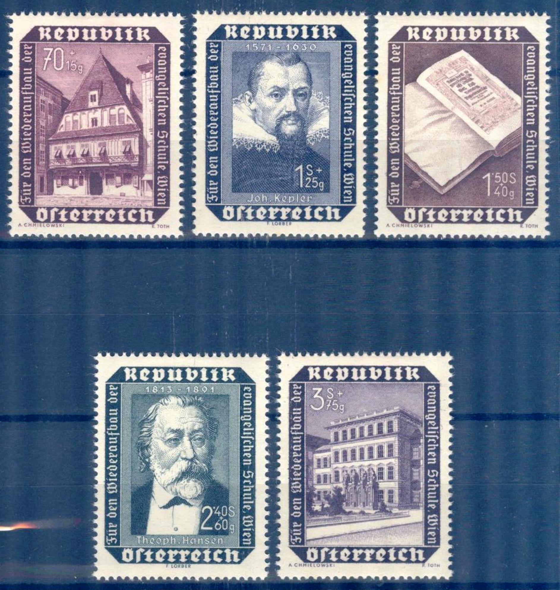 Austria 1953 Protestant School Vienna Karl Platz Mi. 989/93 MH | Europe ...