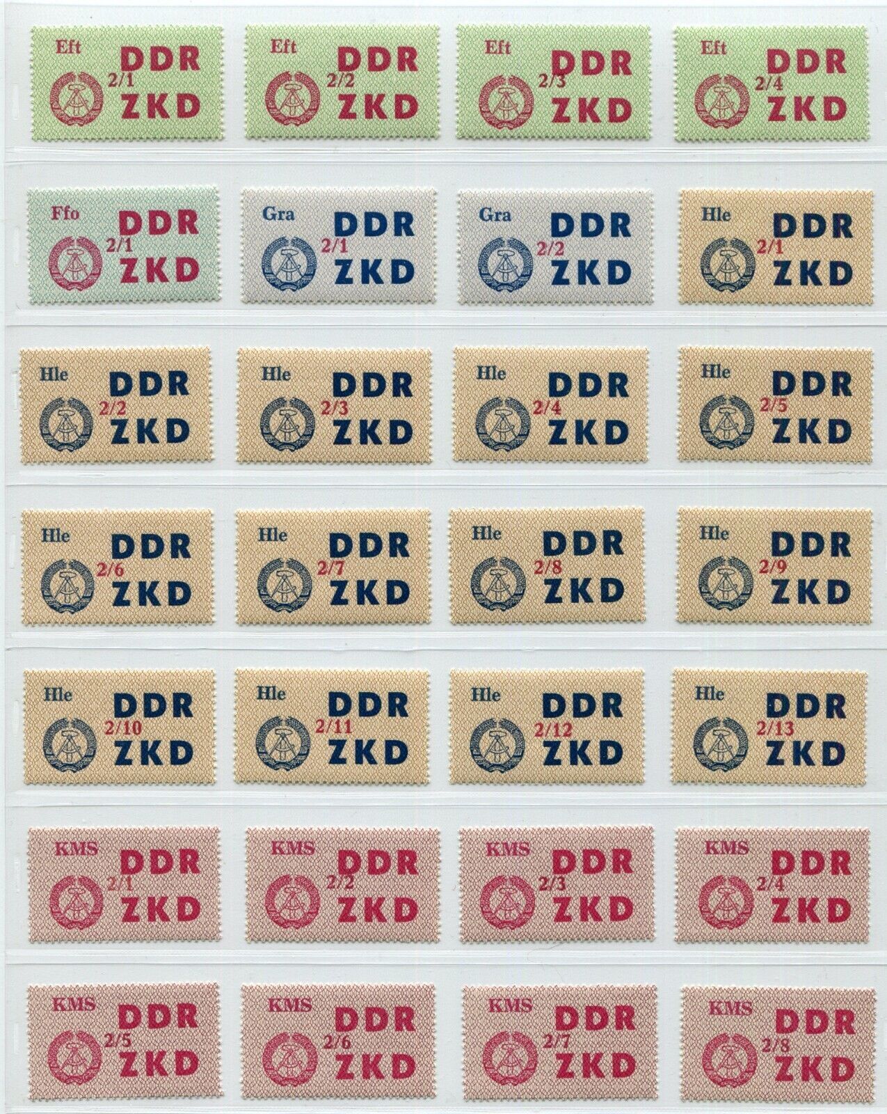 Germany DDR Democratic Republic Very Rare ZKD Officials 31-45 (84 ...