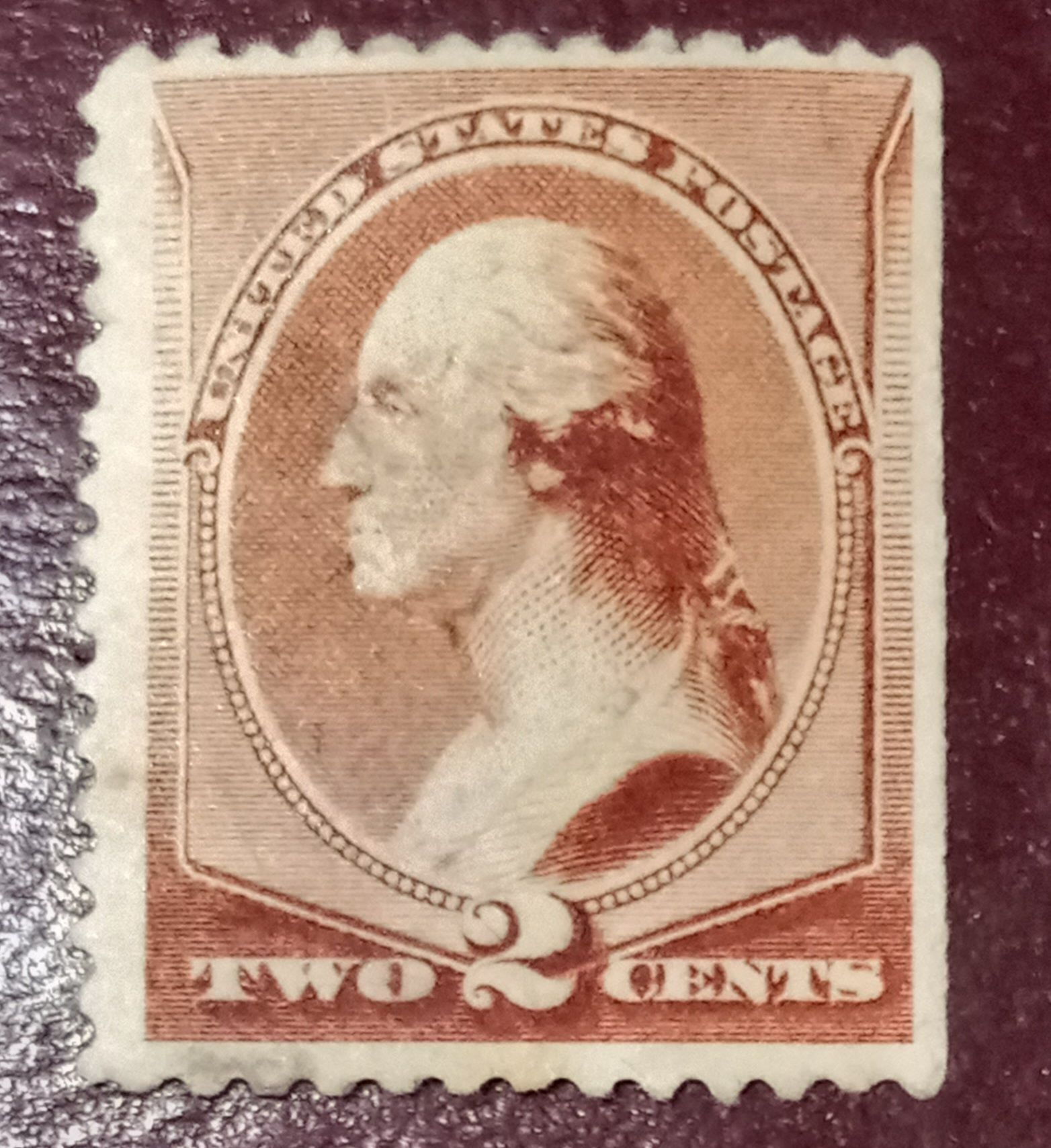 US #211b Special Printing Issue (1885) VF Soft Porous Paper Cat.$375 ...