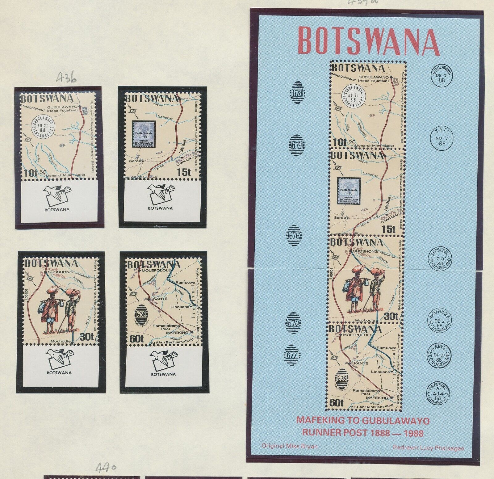 BOTSWANA - Sc 436-439a - MNH set & S/S - Runner Post, stamp-on-stamp, map- 1988 | Africa ...