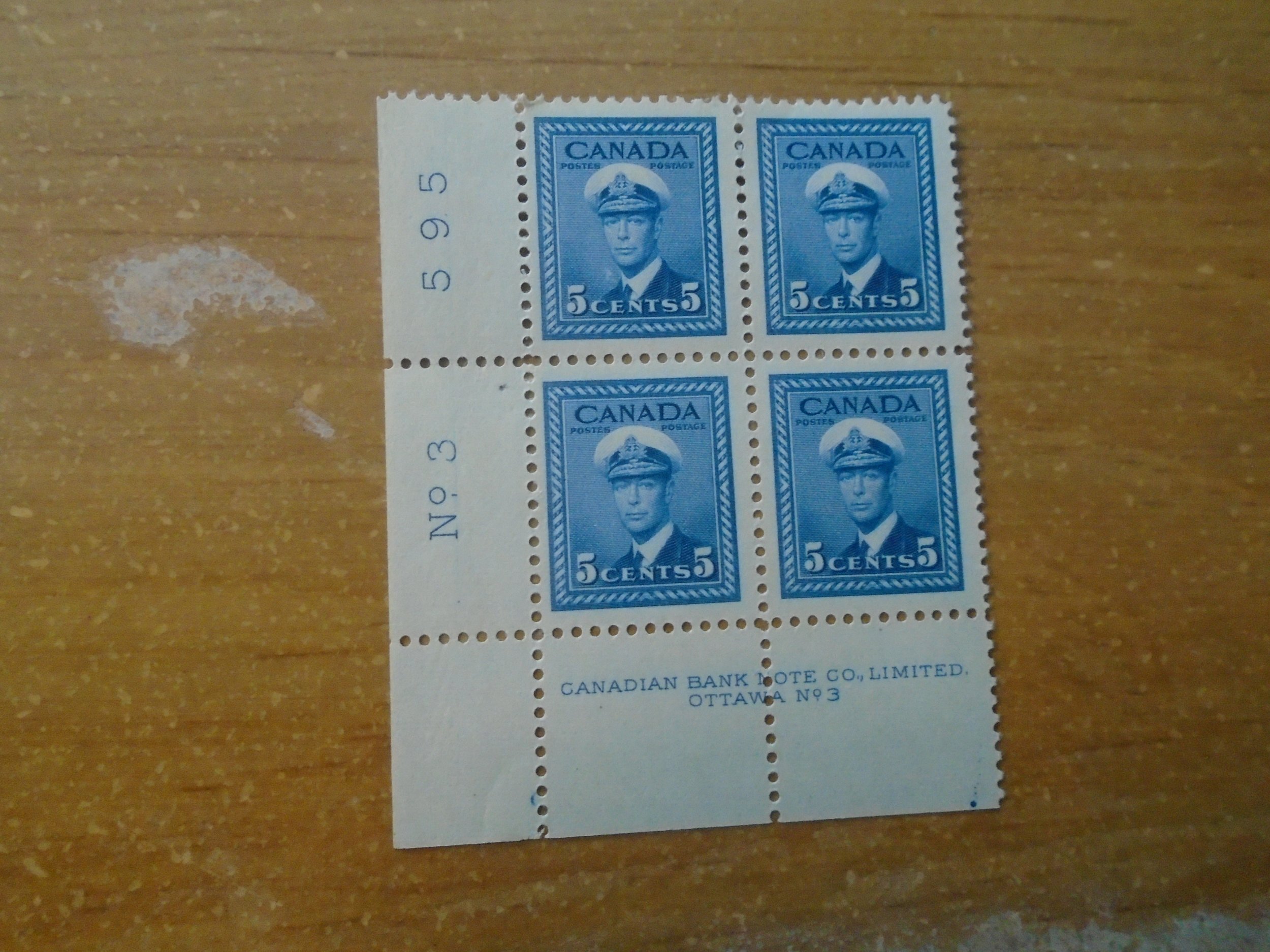 Canada # 255 LL # 3 Plate Block | Canada, General Issue Stamp / HipStamp