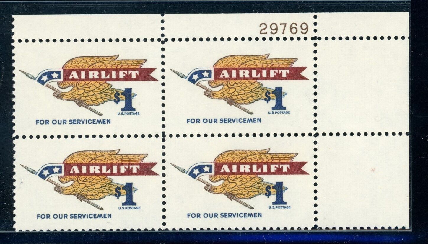 US Stamp #1341 Airlift $1.00 - Plate Block of 4 - MNH - CV $8.25 ...