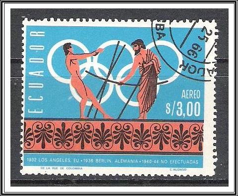 Ecuador #754D Summer Olympics CTOH | Central & South America - Ecuador ...