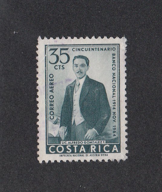 Costa Rica Scott #C399 Used | Central & South America - Costa Rica, Air ...