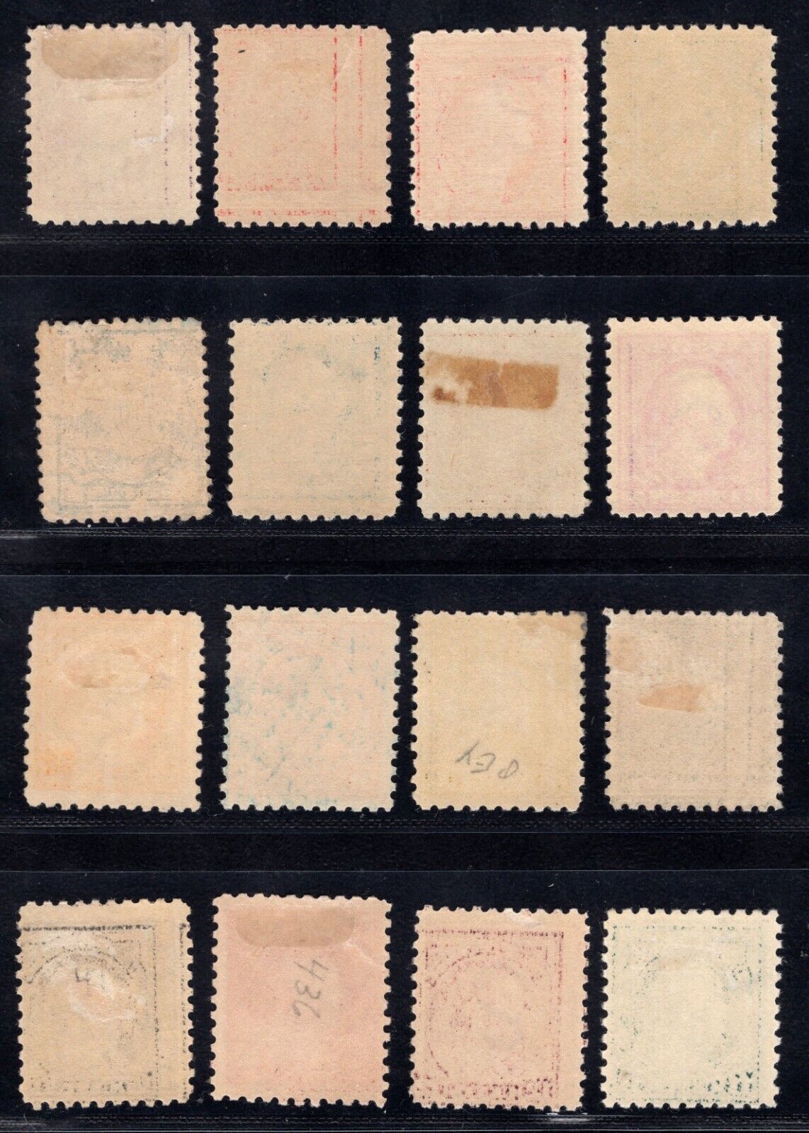 US Stamps #424-437 Perf 10 SET Mint OG H/4nh(1c,2c,3c,5c) LOT #84311 ...