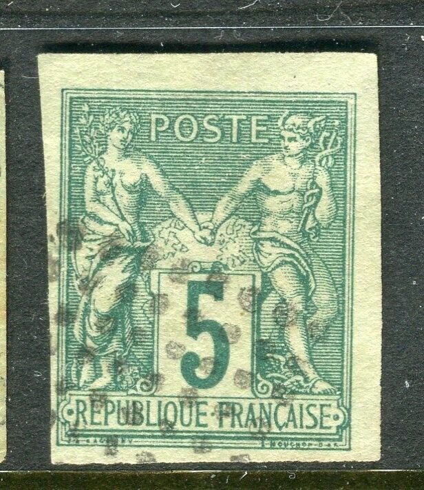 FRENCH COLONIES; 1890s General Imperf P & C issue used 5c. value ...