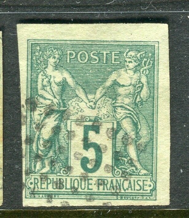 FRENCH COLONIES; 1890s General Imperf P & C issue used 5c. value ...