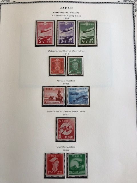 Japan Semi-Postals B1 thru B11 | United States, General Issue Stamp ...