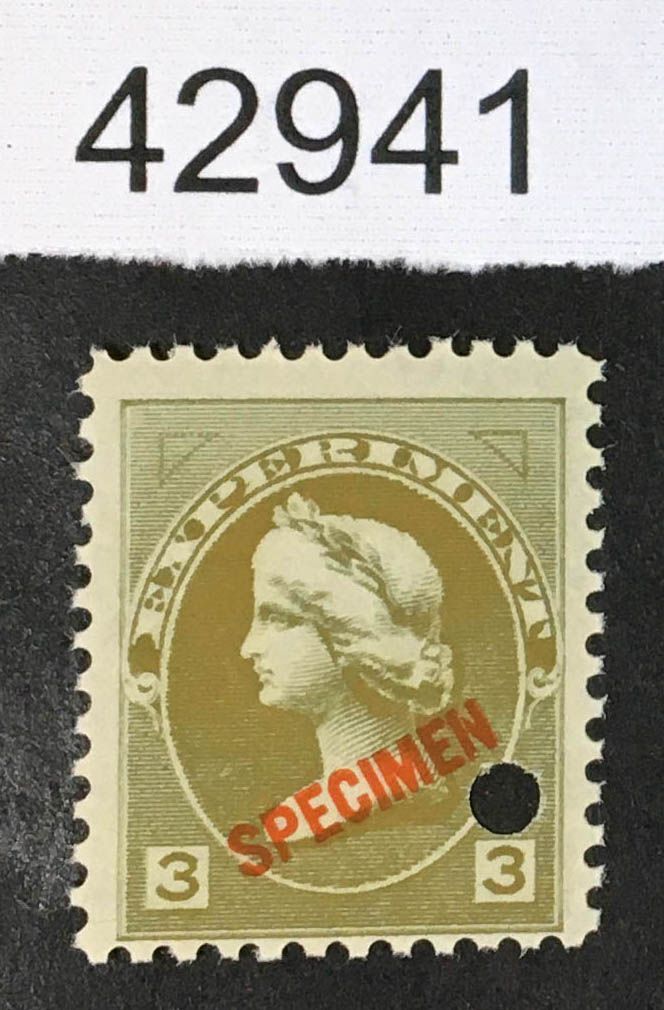 US Stamps # 1 American Bank Note Company Mint OG NH Specimen $ LOT ...