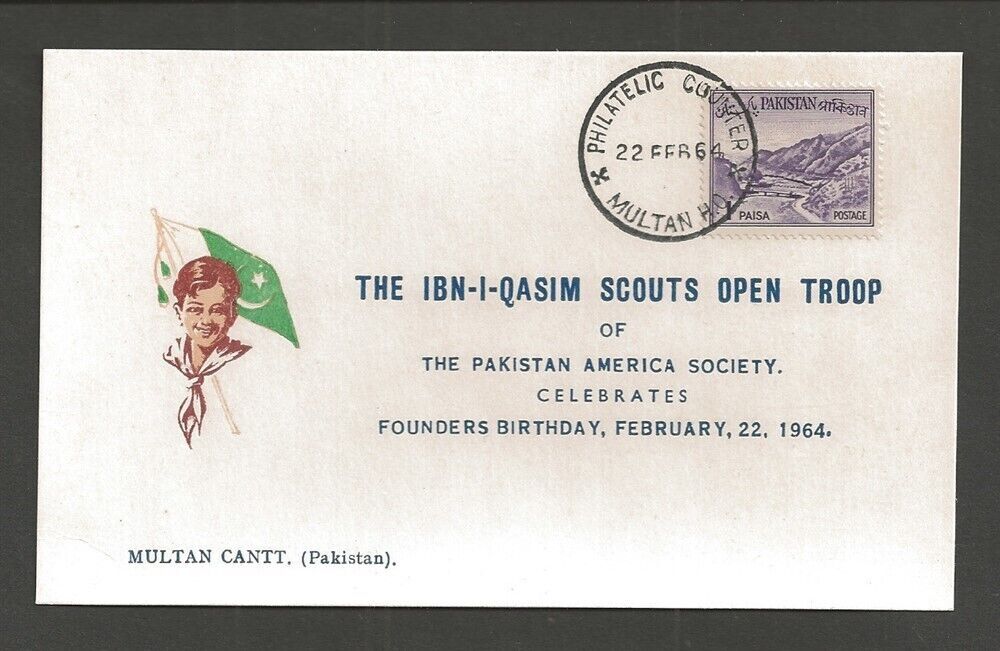 1964 Pakistan Boy Scouts Scout-o-Rama IBN-I-Qasim card | Asia ...