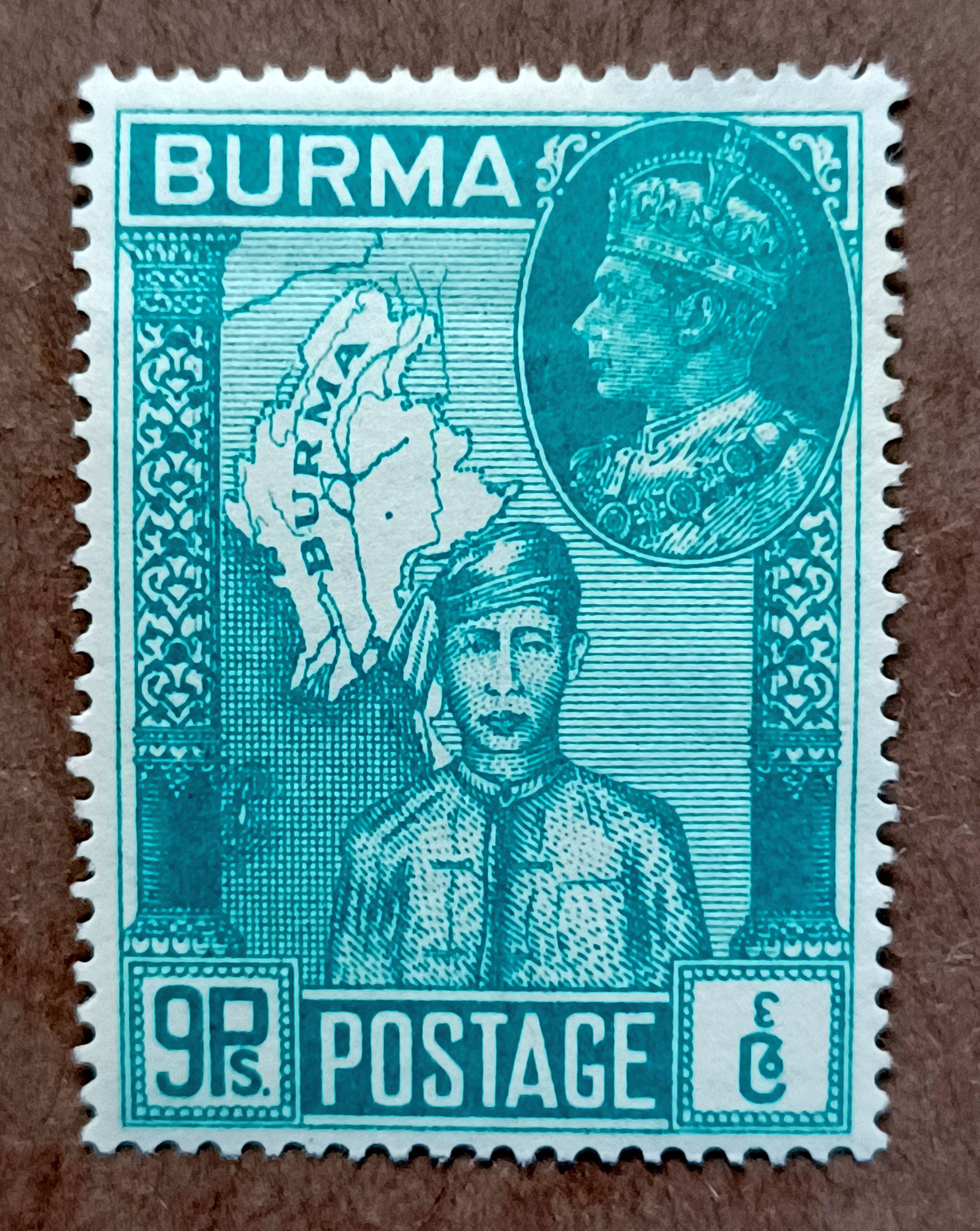 Burma #66 9p Burmese Man MH (1946) | Asia - Myanmar, General Issue ...