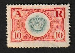 Montenegro 1918 10p Government in Exile Issue - Cinderella - MH ...