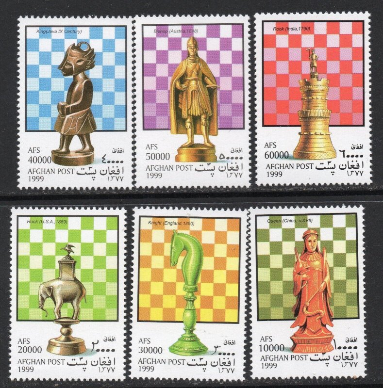 Thematic Stamps - Afghanistan - Chess - Choose from dropdown menu ...