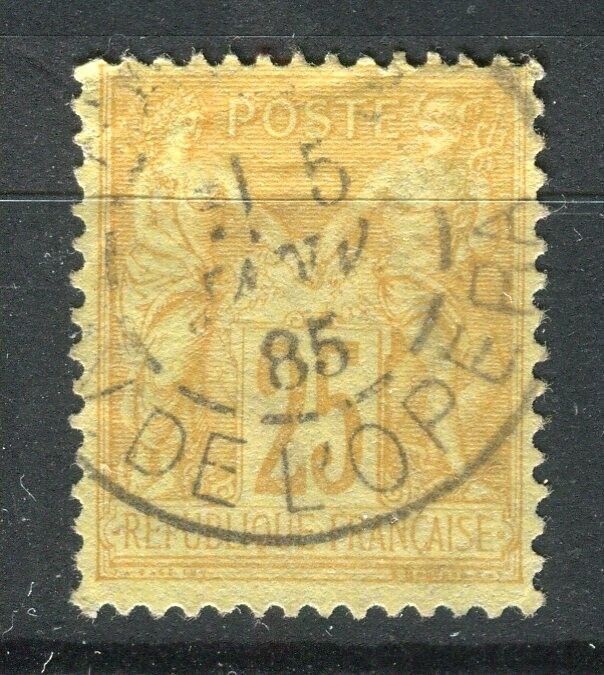 FRANCE; 1880s early classic SAGE issue fine used value + fair POSTMARK ...