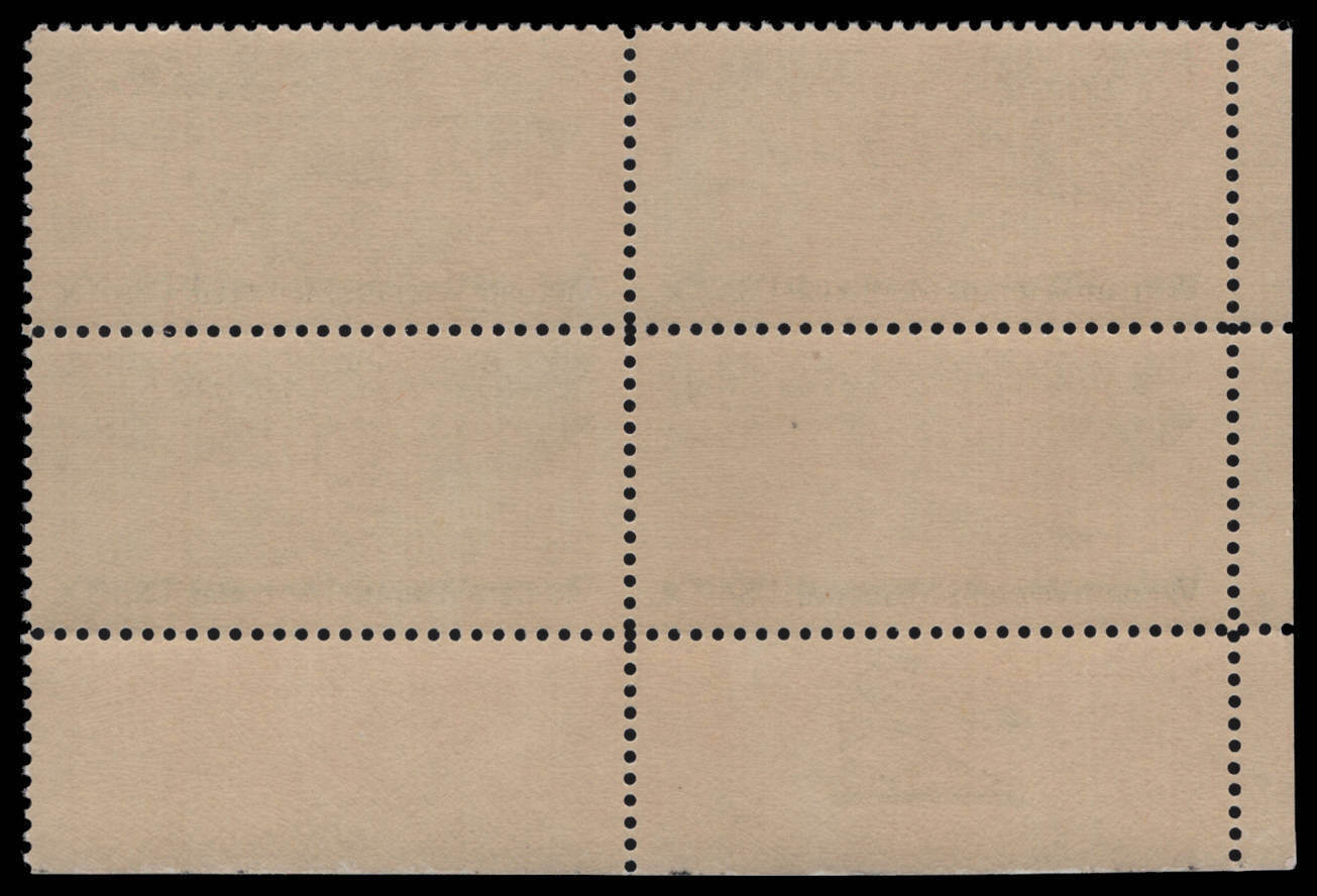 US Scott #2109 MNH OG USE Correct ZIP Code Block 4 Egraded W ...