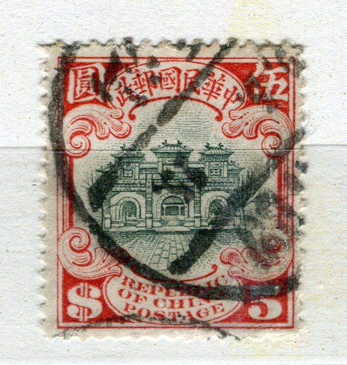 CHINA; 1920s early Hall of Classics fine used $5 value | Asia - China ...