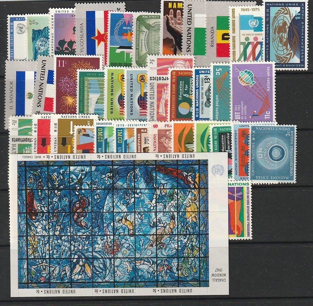 United Nations Mint Starter Collection 125 Stamps #101 | Worldwide ...