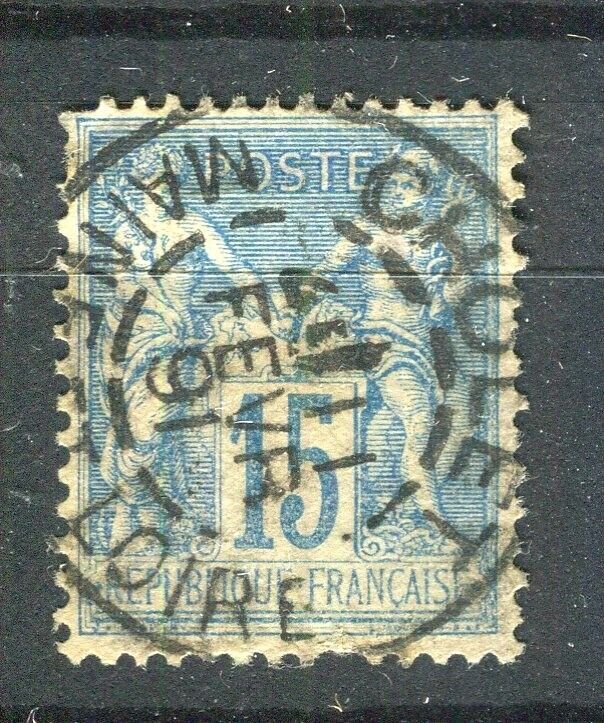 FRANCE; 1880s early classic SAGE issue fine used value + fair POSTMARK ...