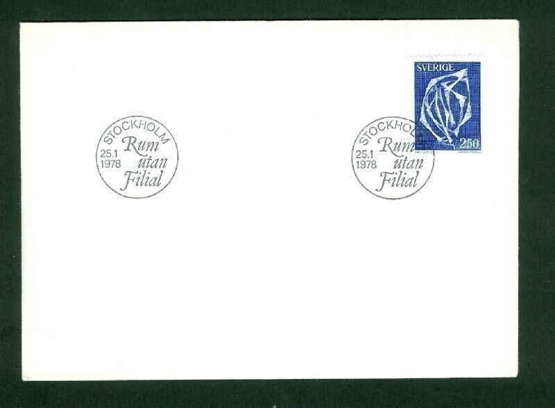 Sweden. FDC 1978 Sculptor Arne Jones. Engraver Martin Morck | Europe ...