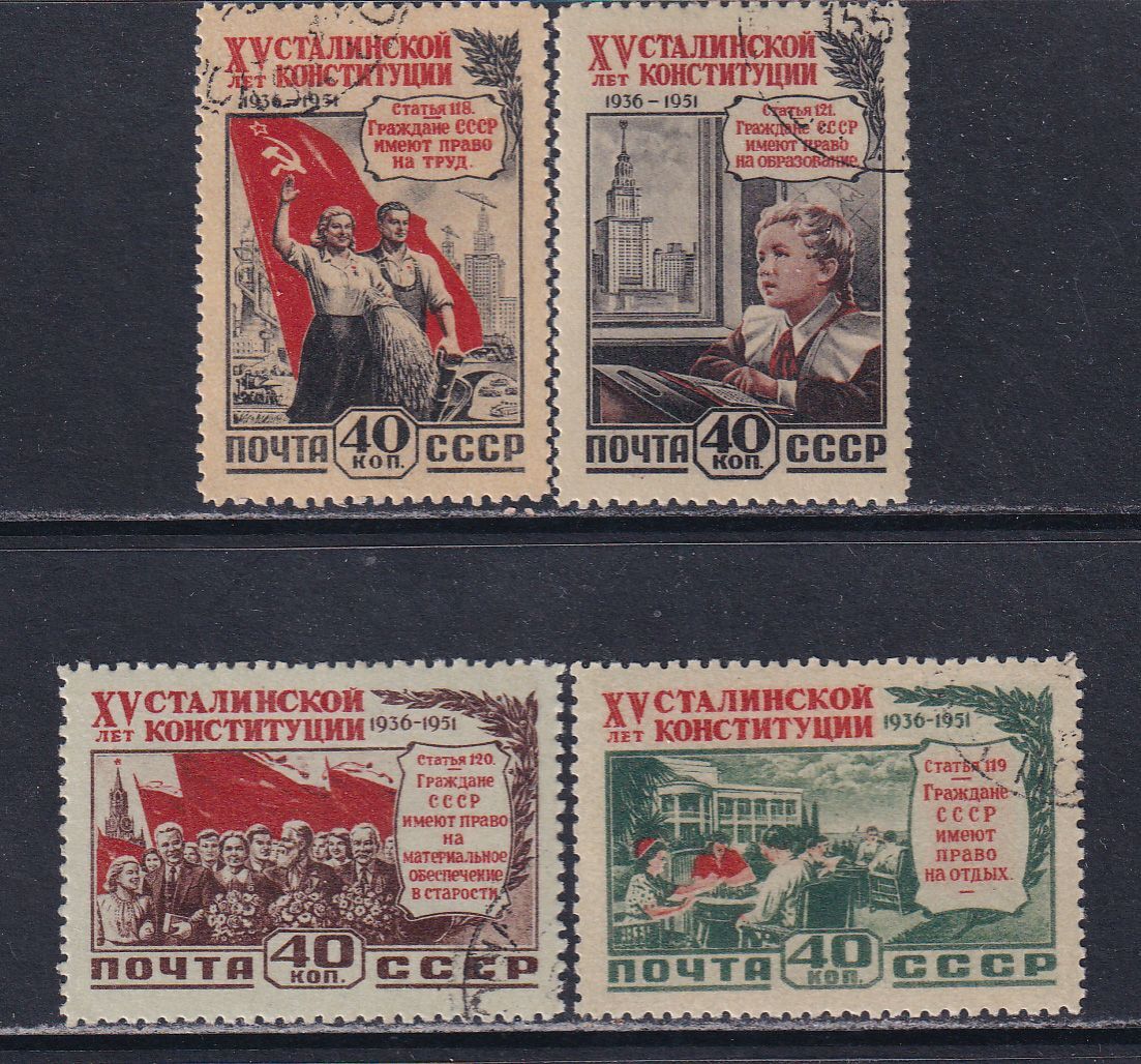 Russia 1952 Sc 1624-7 Adoption of Stalin Constitution 15th Anniversary ...