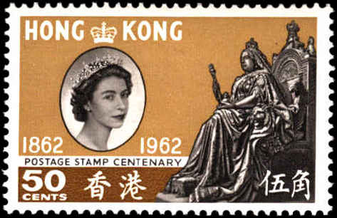 Hong Kong #200-202, Complete Set(3), 1962, Never Hinged | Asia - Hong ...