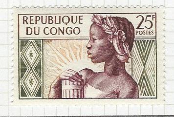 Congo Peoples Republic mh sc 89 | Africa - Congo, General Issue Stamp ...