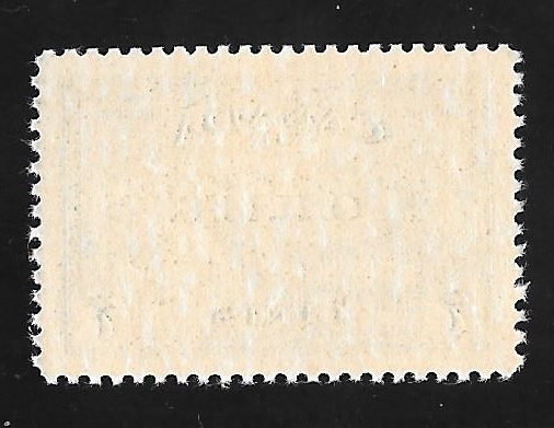 Canada #CO1 7 cents Goose Stamp mint OG NH EGRADED XF-SUPERB 97 XXF ...