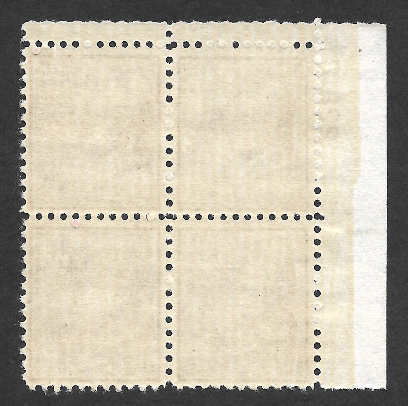 1938 MNH 18-cent Prexie PNB, Scott #823** | United States, General ...