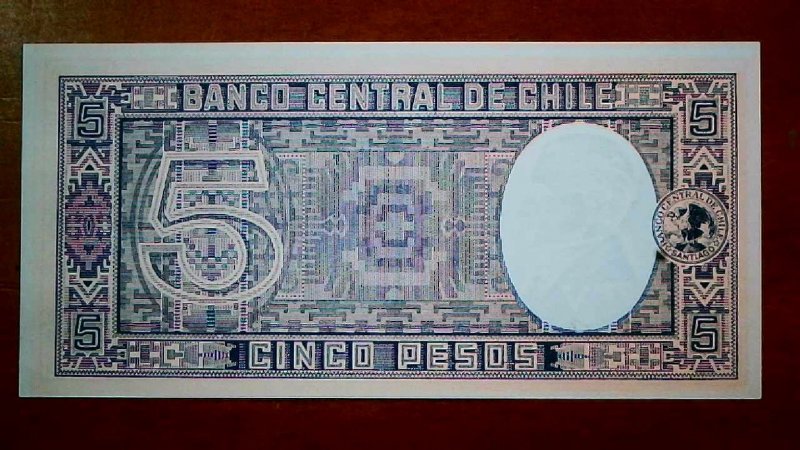 1951 Chile SG CL 506 and 5 Peso note 1949 | Central & South America ...