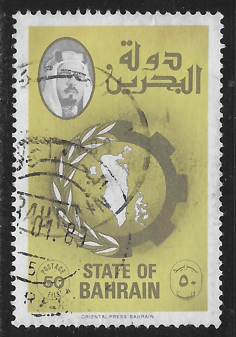 Bahrain #229A 50f Map of Bahrain | Middle East - Bahrain, General Issue ...