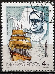 Hungary; 1987: Sc. # 3079: O/Used CTO Single Stamp | Europe - Hungary ...