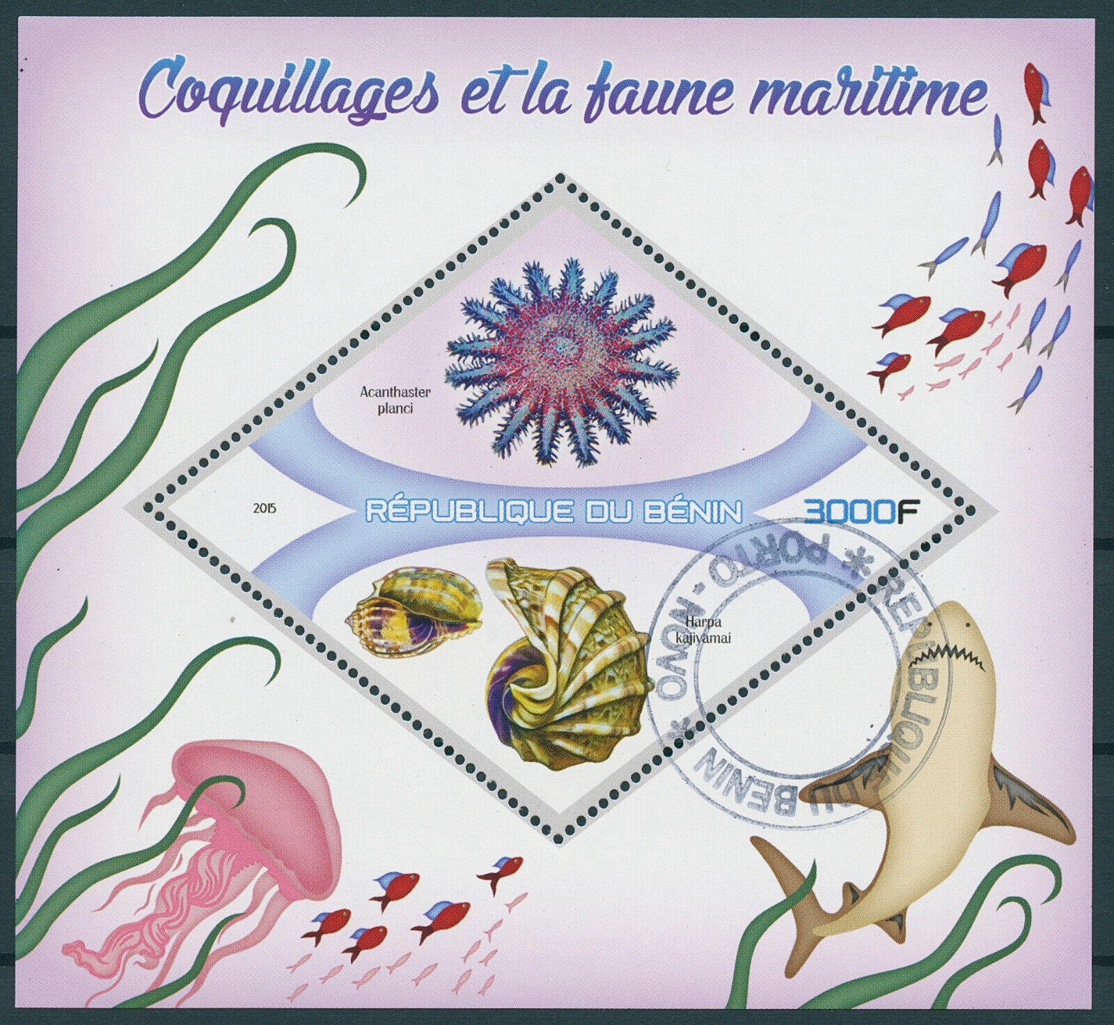 Seashells & Marine Animals Stamps 2015 CTO Sea Shells Marine Life 1v S ...
