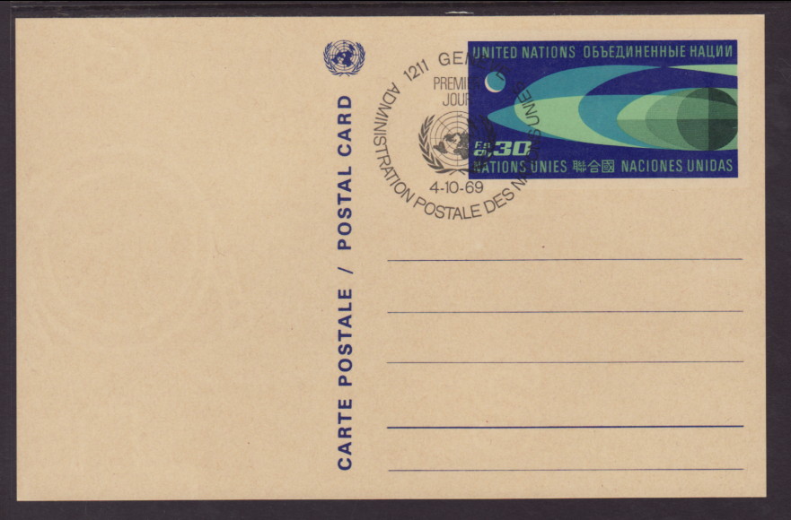 UN Geneva UXC2 Airmail Postal Card U/A FDC VF | Worldwide - United ...