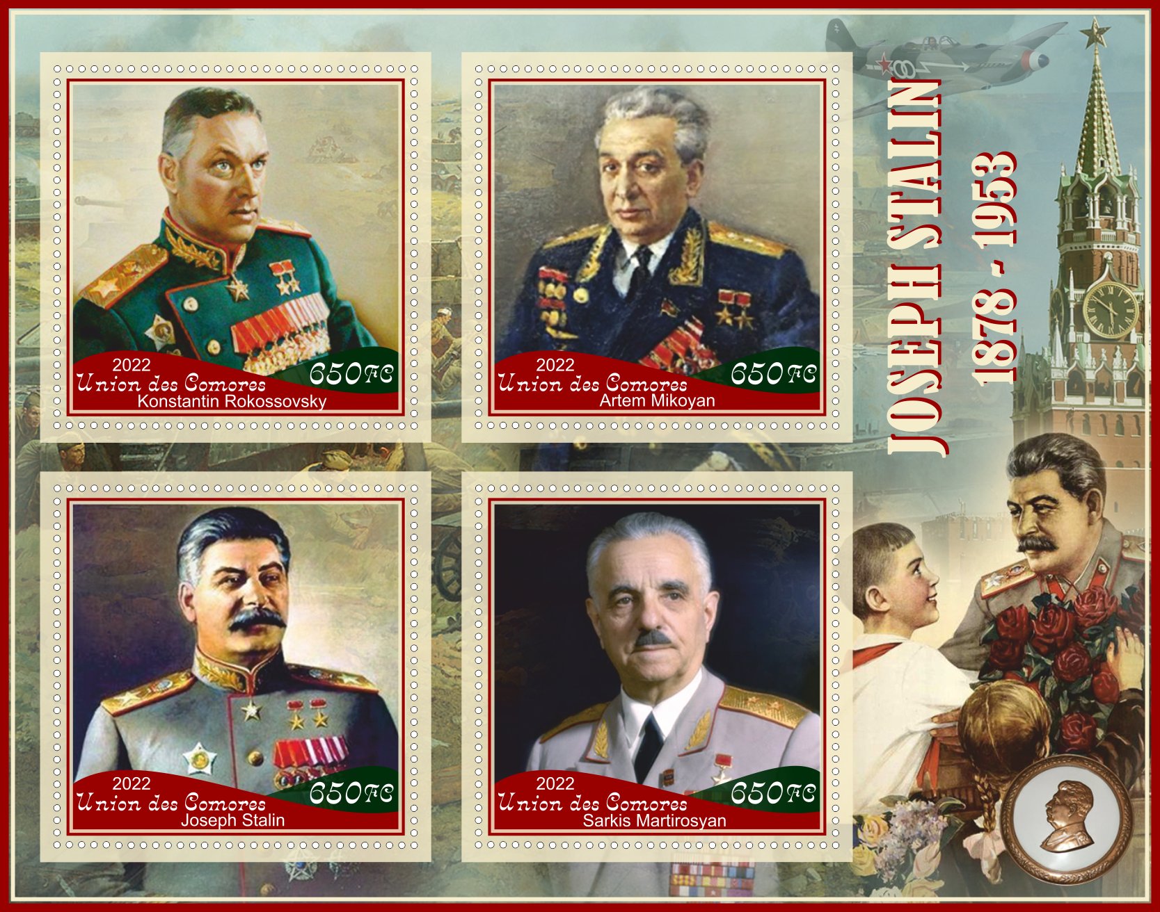 Stamps. Faamous People Joseph Stalin 2022 year Comores 1+1 sheet ...