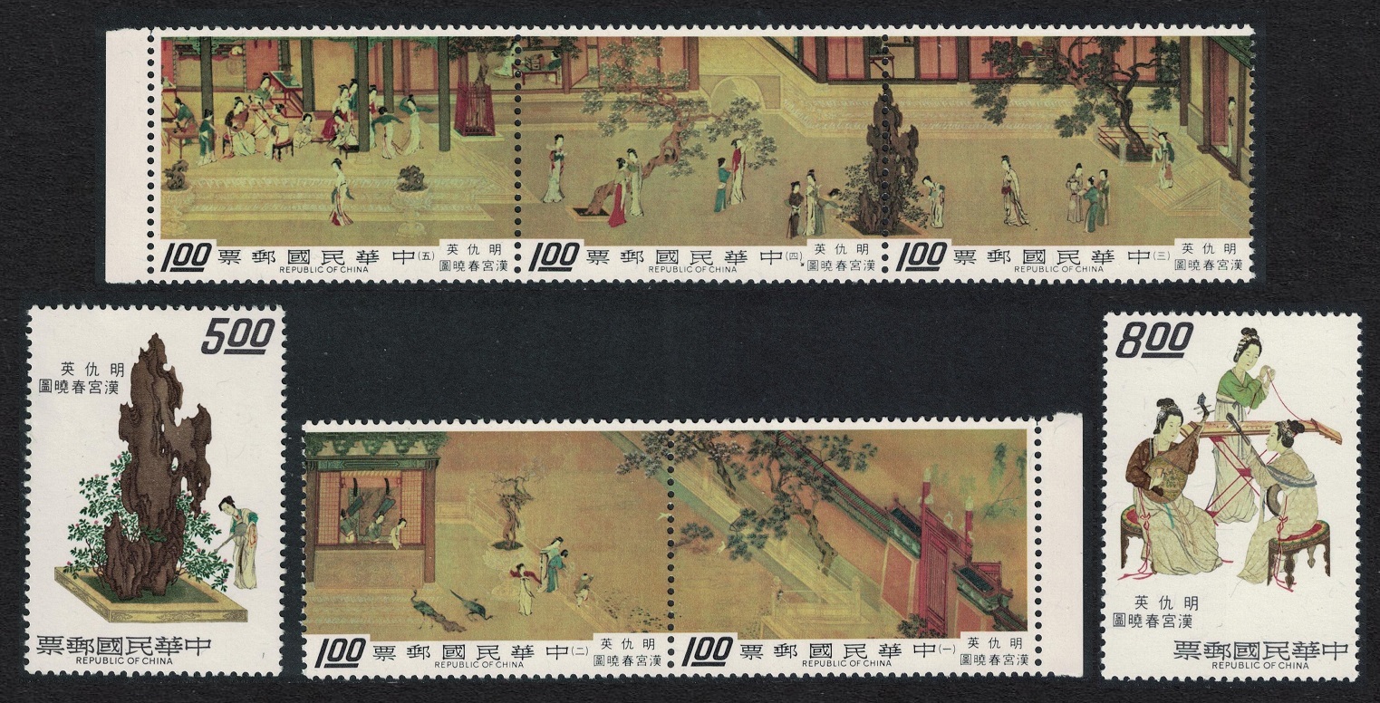 Taiwan 'Spring Morning in the Han Palace' Ming Dynasty handscroll 7v ...