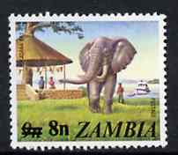 ZAMBIA - 1979 - Elephant o/p New Value - Perf 1v - Mint Never Hinged ...