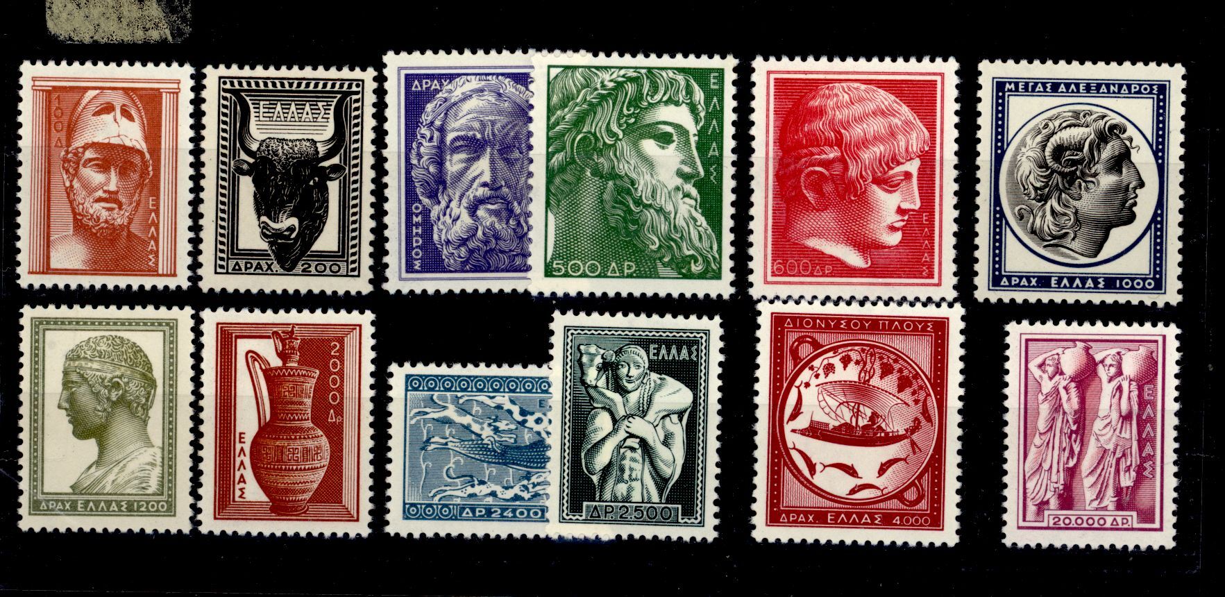 Greece #556-567 Single (Complete Set) | Europe - Greece, General Issue ...