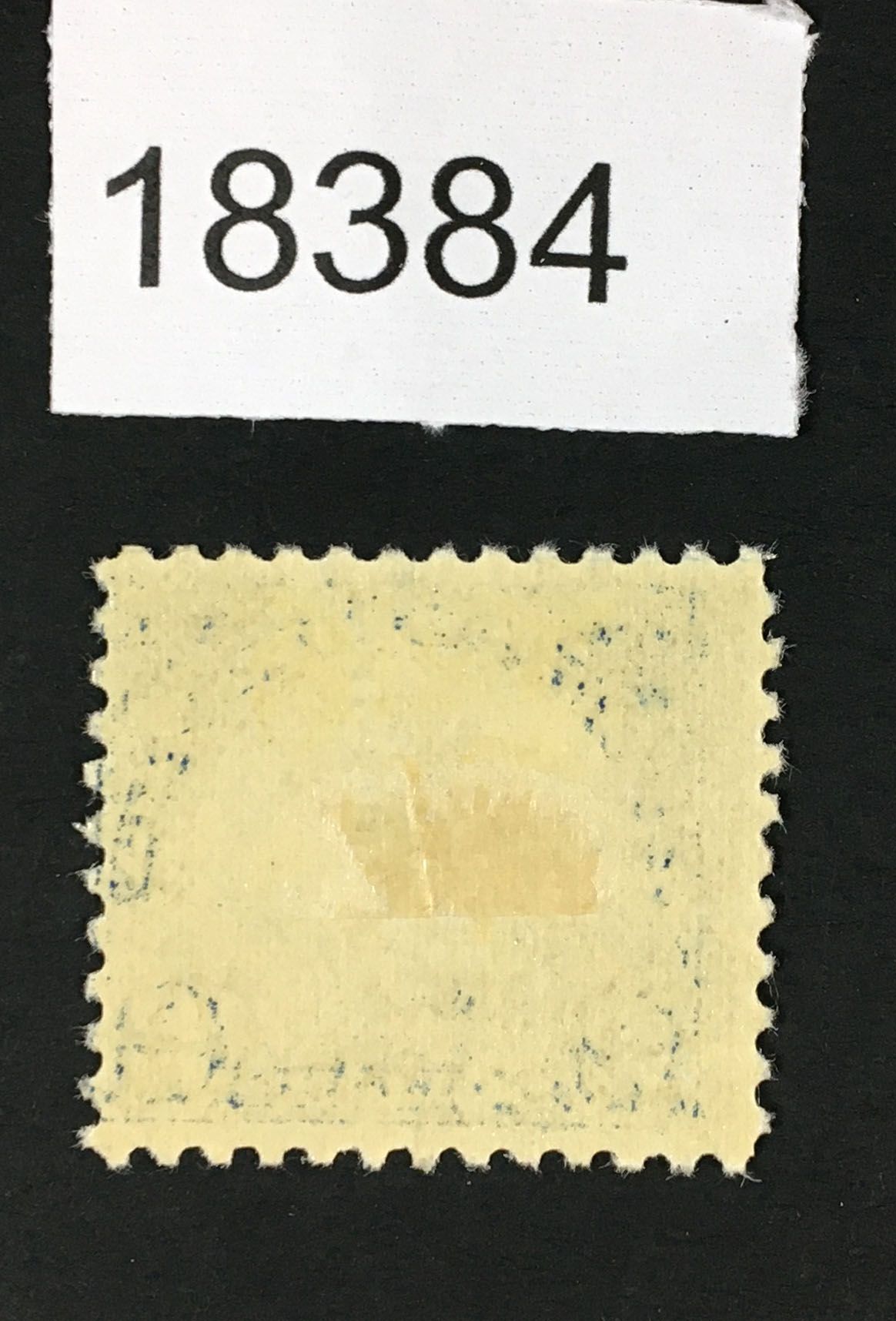 US Stamps # 572 Mint OG H LOT #18384 | United States, General Issue ...