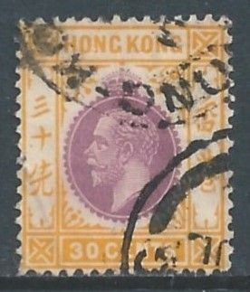 Hong Kong #118 Used 30c King George V - Wmk. 3 | Asia - Hong Kong ...