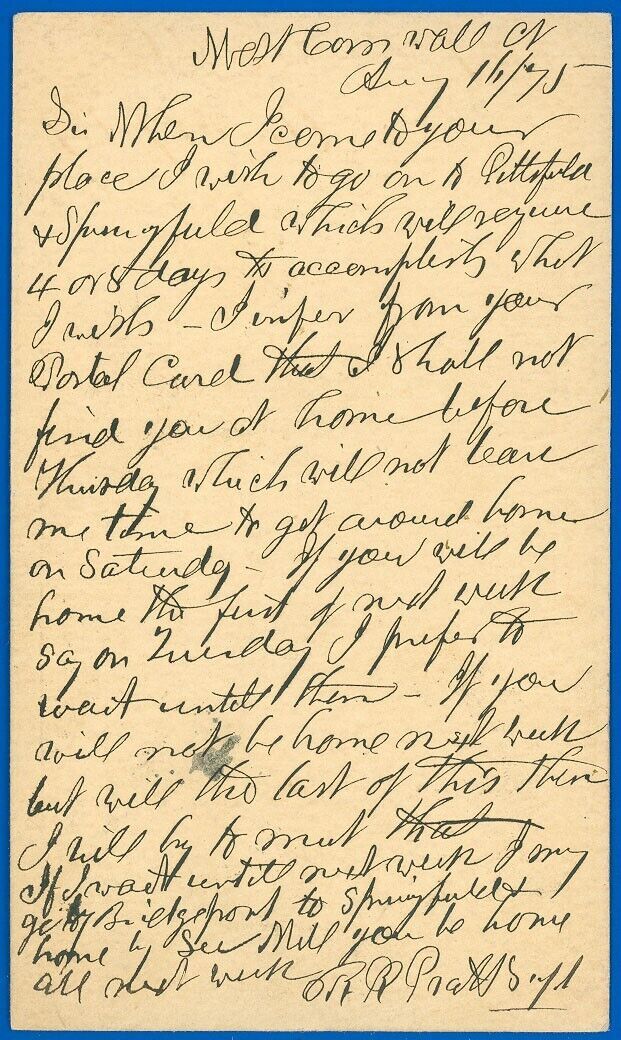 1875 Usage, Scott #UX3a Postcard, Used, NO WATERMARK, SCV $775.00! (SK ...