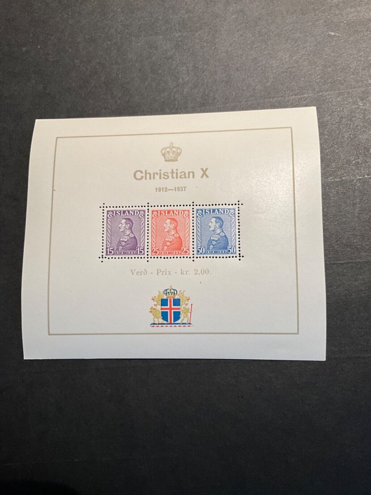 Iceland Scott #B5 hinged | Europe - Iceland, Semi-Postal Stamp / HipStamp