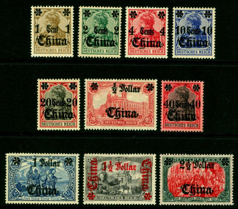 German Colonies -Offices in CHINA 1906 SURCHARGED WMK. set Sc# 47-56 ...