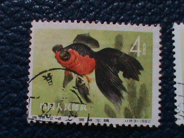 China Error Stamp:1960 SC #507 Beautiful Colorful Rarest Error Stamp ...