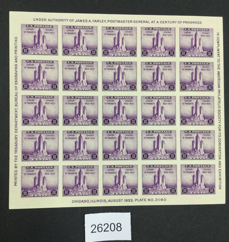 US Stamps #731 Sheet NO GUM as Issued LOT #26208 | United States ...